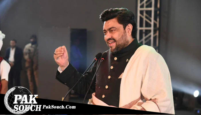 Conspirators and Anti-State Elements Will Become an Example in 2026 ...